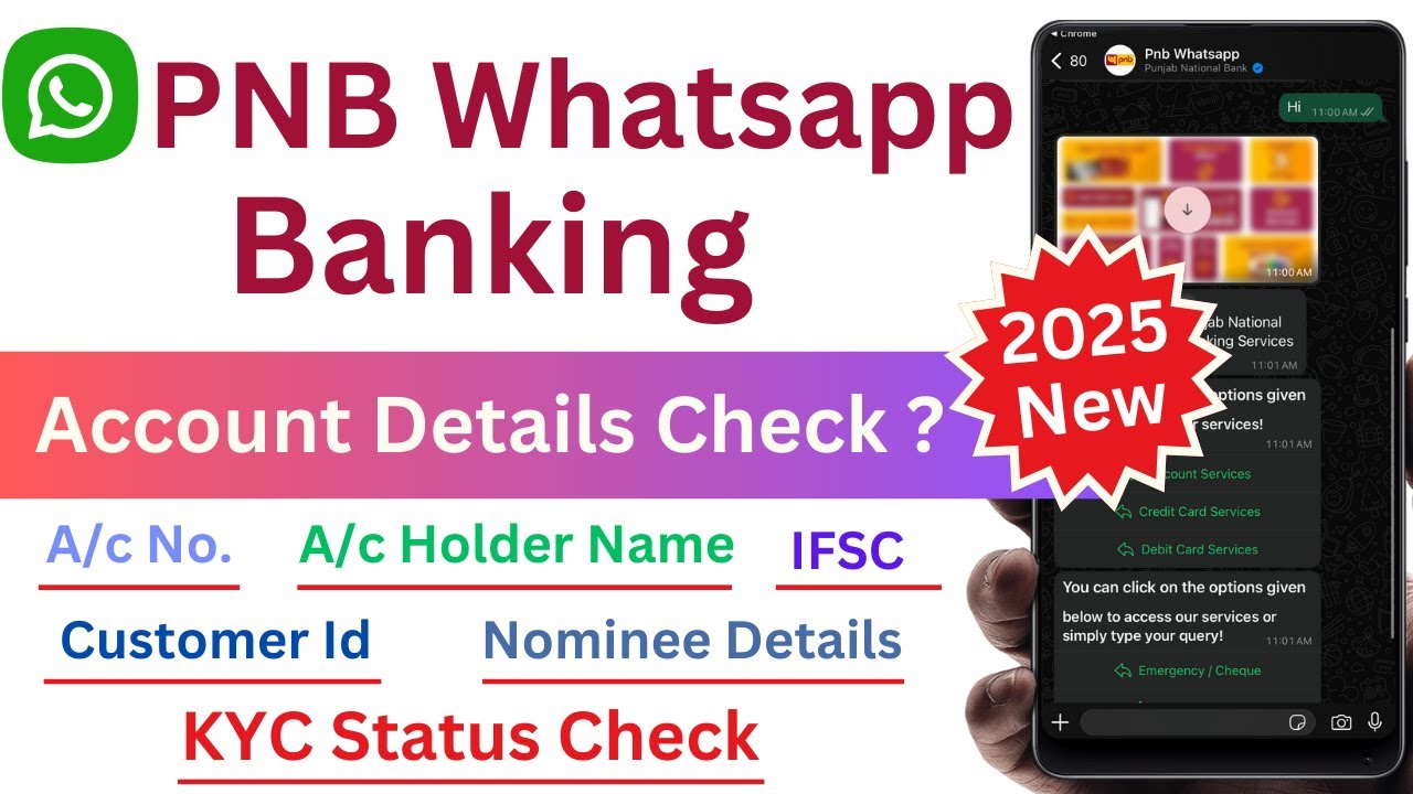 Pnb Account Details Check 2025 | Pnb Whatsapp Banking Account Summary ...