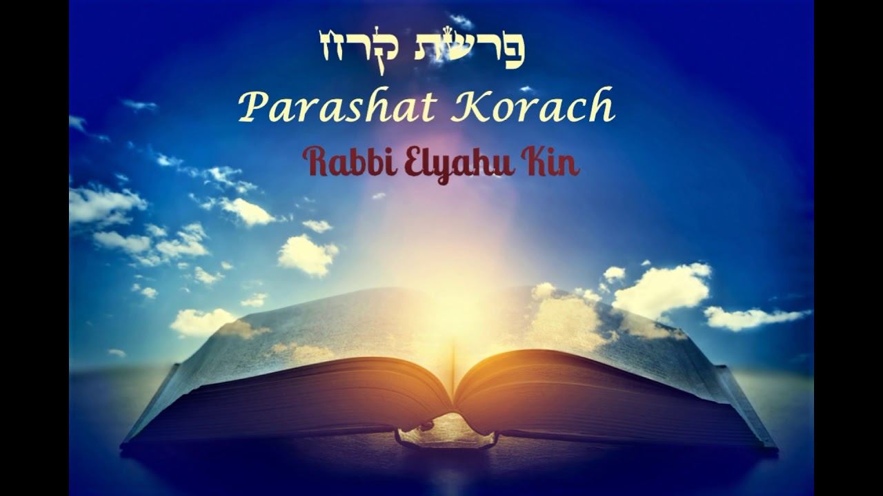 Torah Insights - Parashat Korach - YouTube