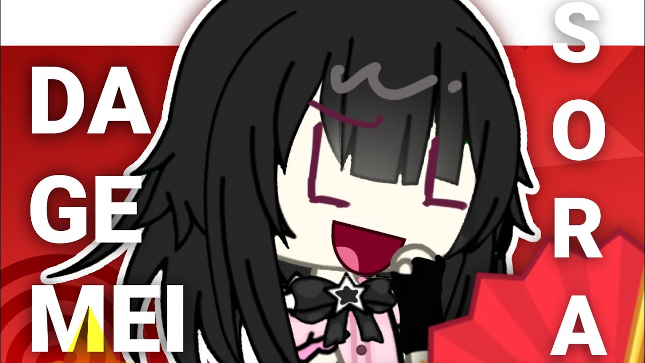 DA GE MEI MEME ~ 打歌妹 / / SORA - YouTube