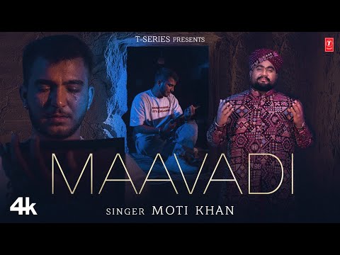Maavadi - Moti Khan, Feat. J2 Banna | New Rajasthani Video Song 2026 | T-Series Rajasthani