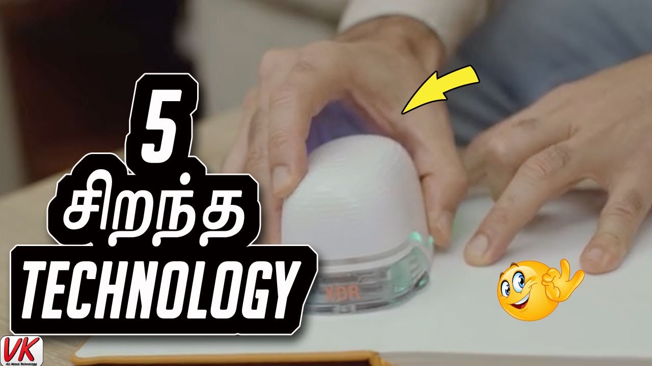 5 New Technology in 2019 | That are Amazing (Tamil) - YouTube