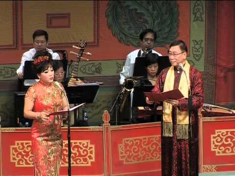 半生緣 平喉 - 陳金銘 子喉 - 黃麗冰Tracy Wong Lai Ping is singing Cantonese Opera ...