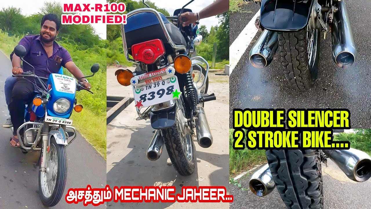 Suzuki MaxR 100 Modified with Double Silencer - Jawa Style MaxR100 ...