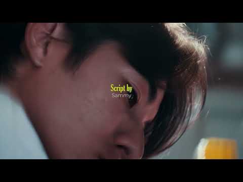 TREPIDATION Official Teaser | Sammy