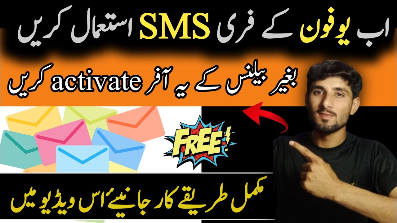 Ufone free sms offer kaisay lgayn | Ufone free sms package code 2023 ...