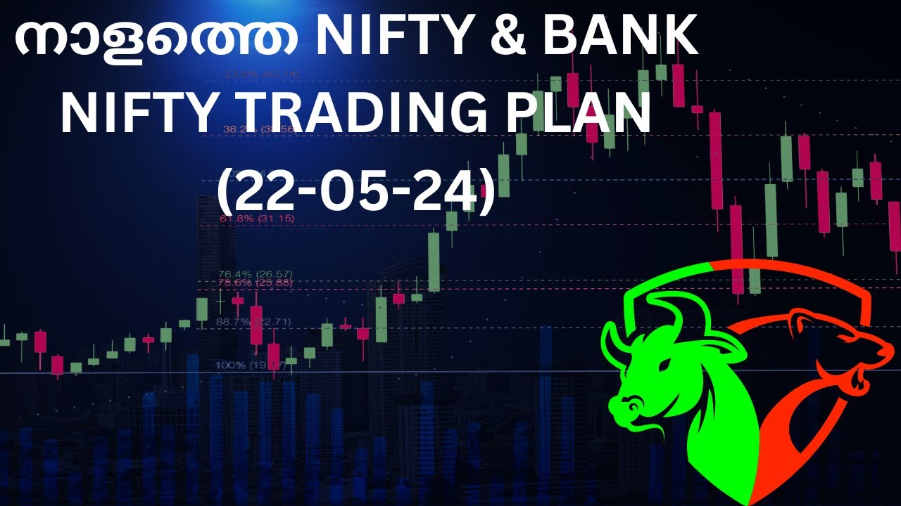 നാളത്തെ NIFTY & BANK NIFTY TRADING PLAN - YouTube