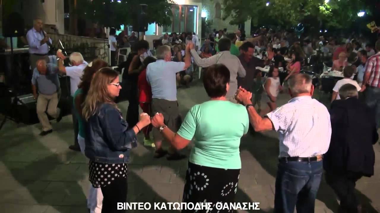 ΓΙΟΡΤΗ ΚΡΑΣΙΟΥ ΣΤΟΝ ΦΡΥΑ ΣΦΑΚΙΩΤΩΝ ΛΕΥΚΑΔΑΣ 9/ 8/ 2014 - YouTube