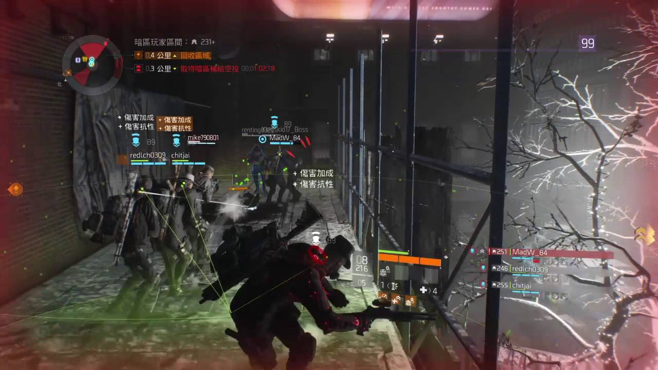 Tom Clancy's The Division™owen yu 84 - YouTube