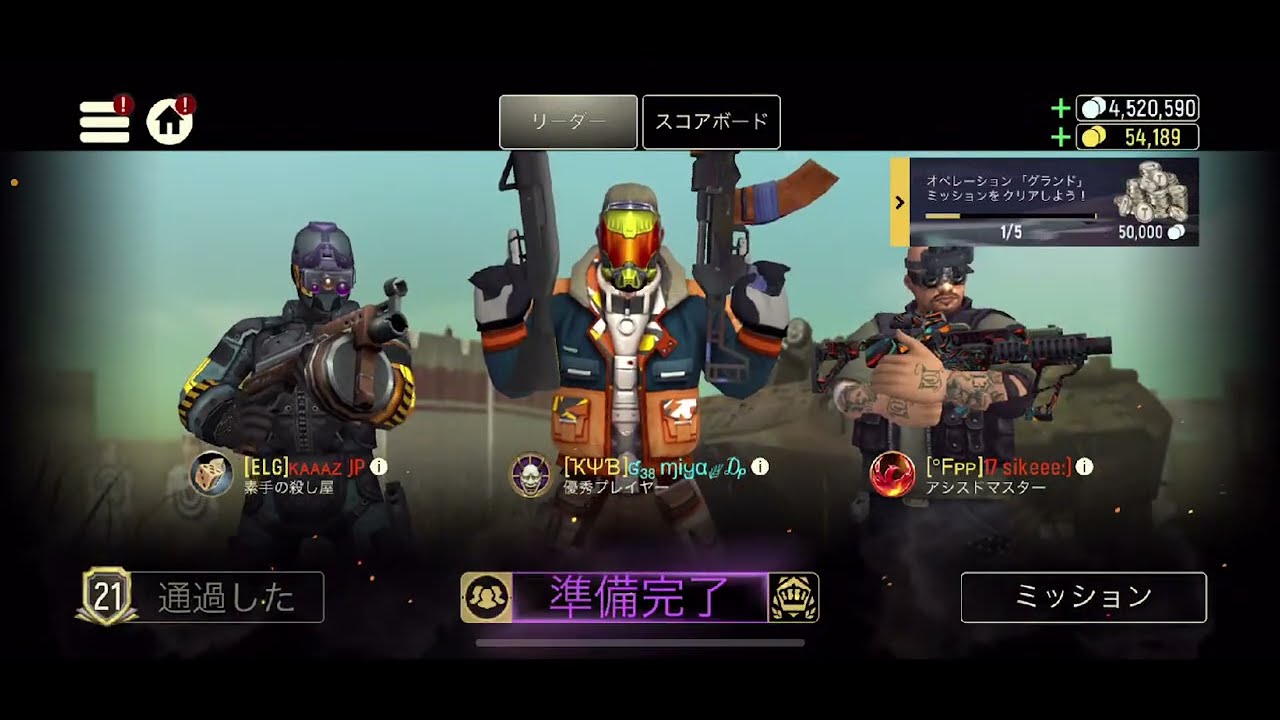 【tacticool】22時から「Đ₳Ʉ」のメンバーとカスタムする - YouTube