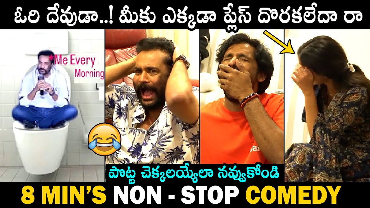 Court Movie Memes, Actor Sivaji Hilarious Reaction | Nani | Priyadarshi ...