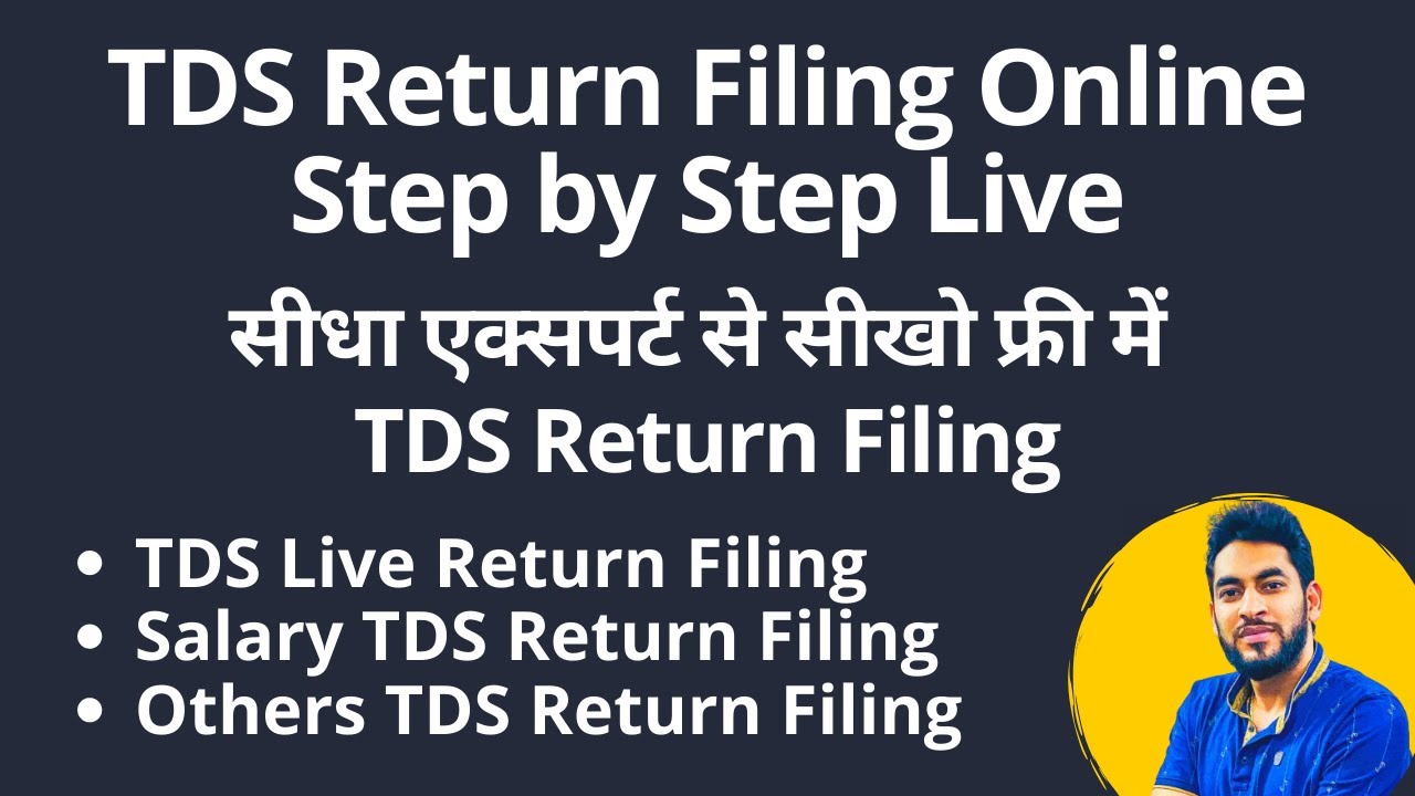 TDS Return Filing Online How To File TDS Return Online TDS tds-return-filing-online-how-to-file-tds-return-online-tds
