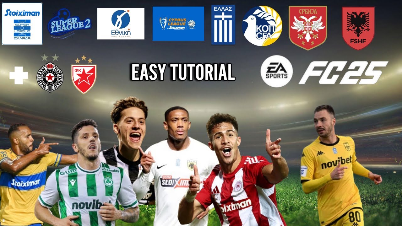 ΠΩΣ ΝΑ ΒΑΛΕΙΣ ΤΟ ΕΛΛΗΝΙΚΟ ΠΡΩΤΑΘΛΗΜΑ ΣΤΟ EA FC 25 EASY TUTORIAL - YouTube