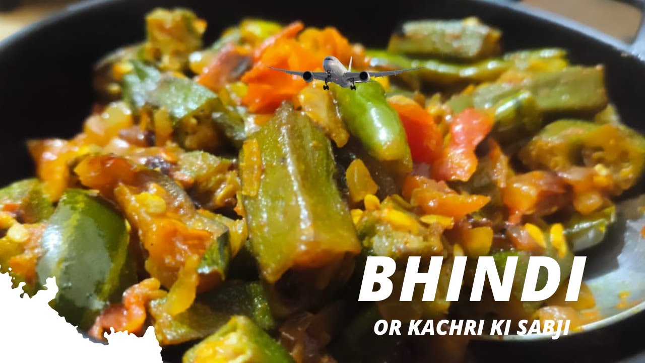 Bhindi aur Kachri ki Sabji Simple food Rekha Rani - YouTube