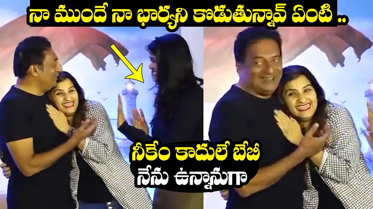 Actor Prakash Raj With His Wife Pony Verma Latest Visuals | Kajol ...