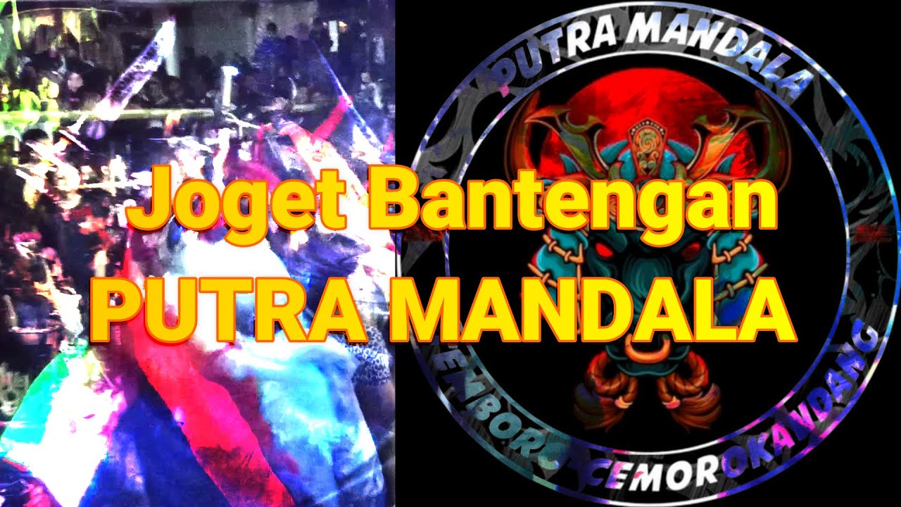 FULL GEOL || Bantengan PUTRA MANDALA - YouTube