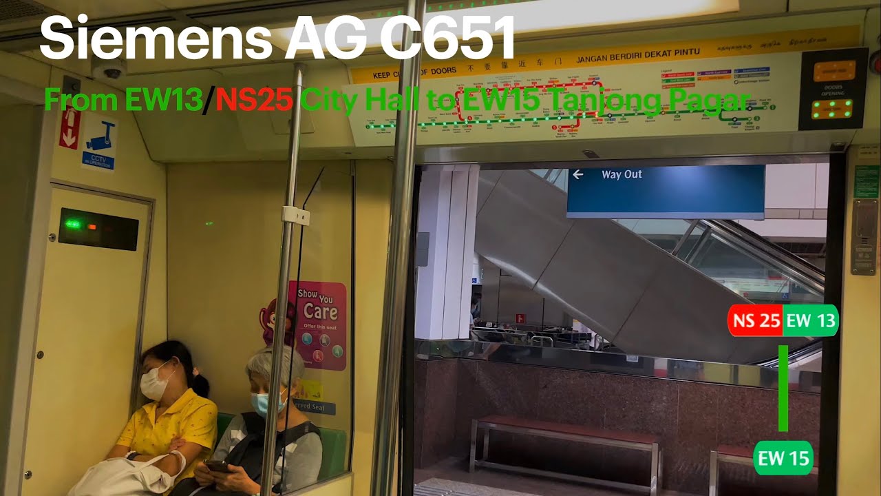 [SIE Violent Doors] Siemens AG C651 221/222 | From EW13/NS25 City Hall ...