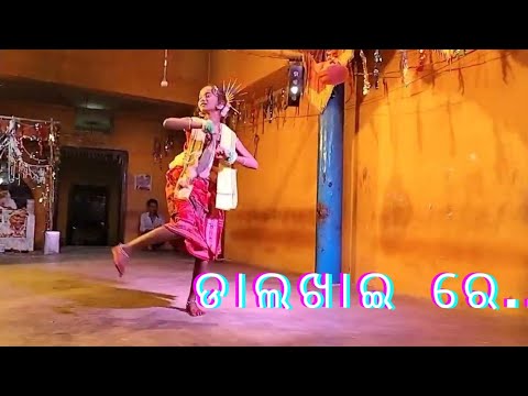 Dalkhai Re | Superhit Sambalpuri Folk: Odisha | #trending - YouTube