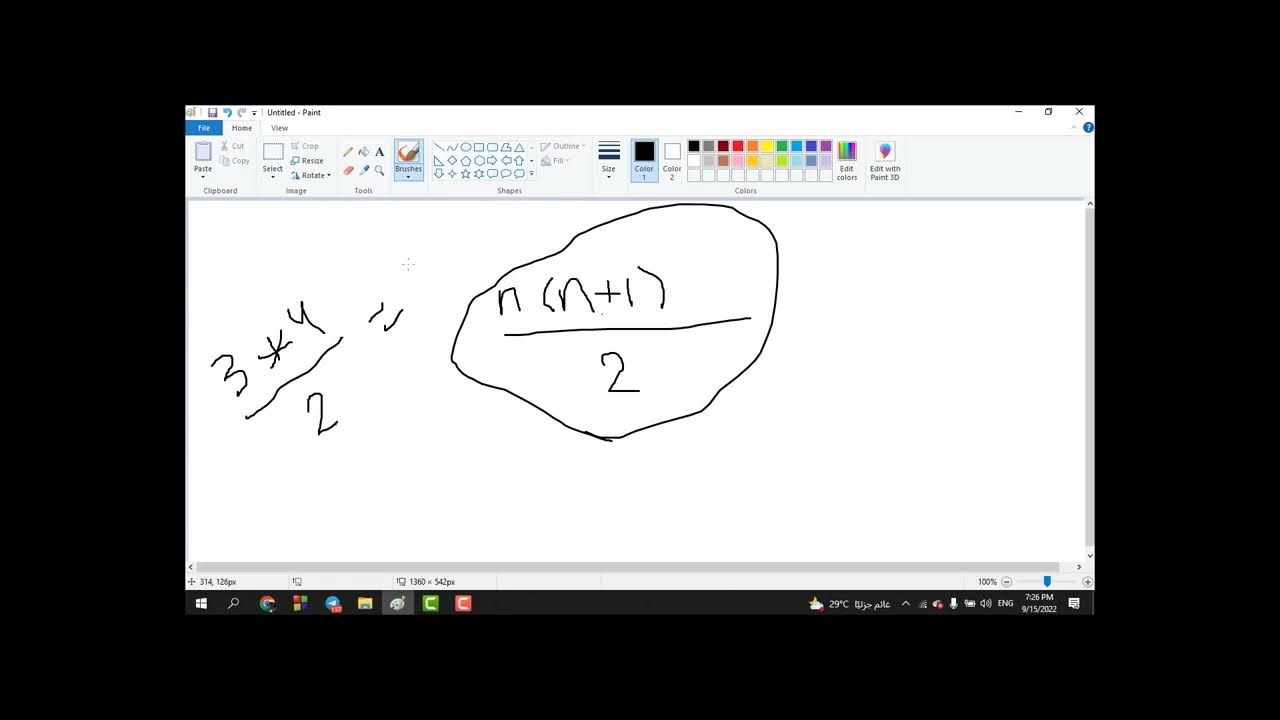 G Summation from 1 to N Codeforces solution - YouTube