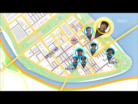 Infinite Challenge, Hide and seek(2) #01, 술래잡기(2) 0130413