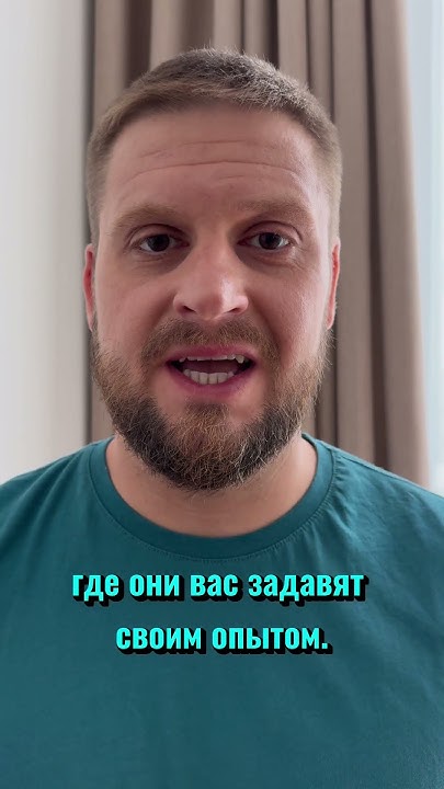 Никогда не спорьте с идиотами - YouTube
