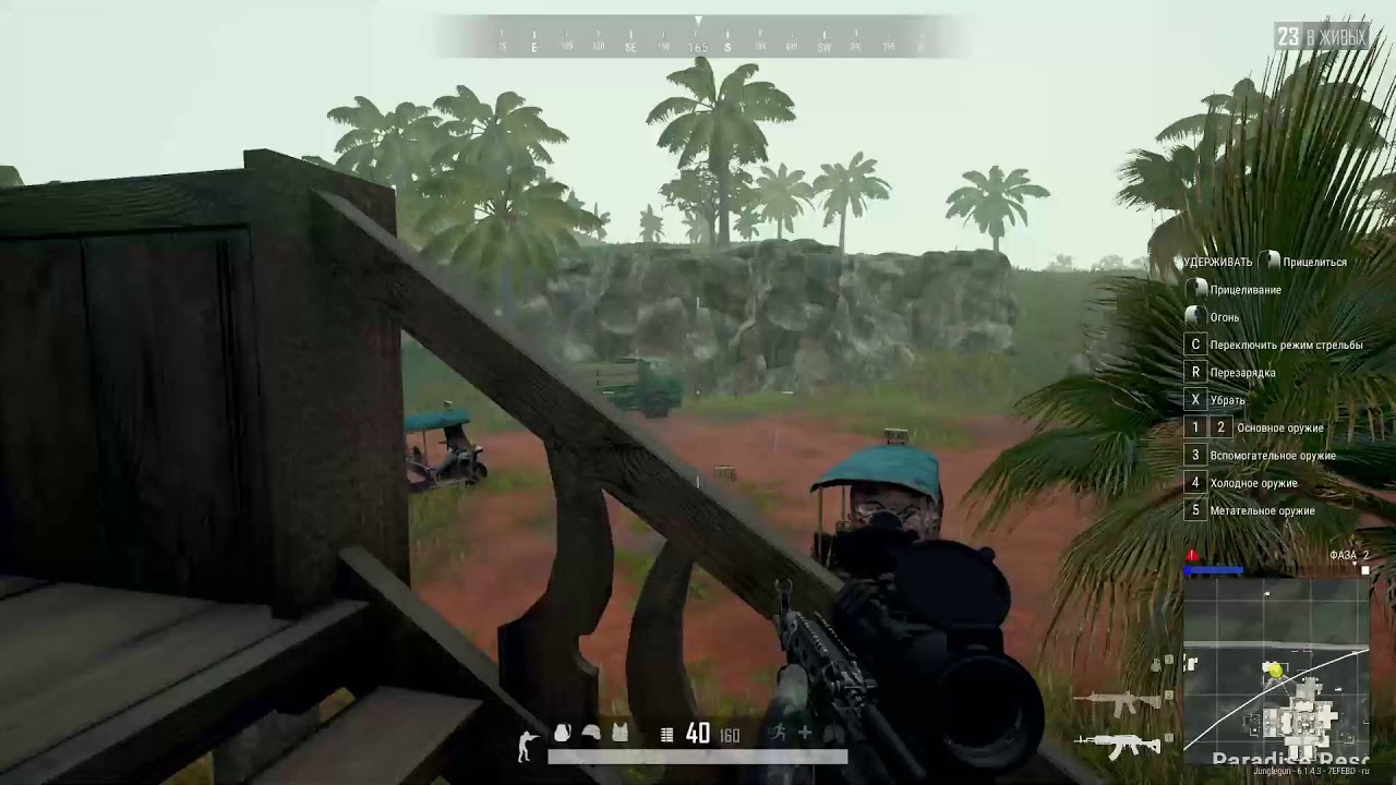 "First Blood 3" PUBG JungleGun - YouTube