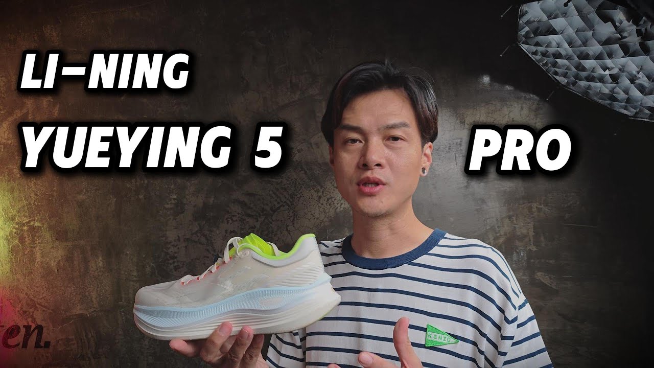 Li-Ning Yueying 5 Pro full review with Li-Ning Running Lineup ...