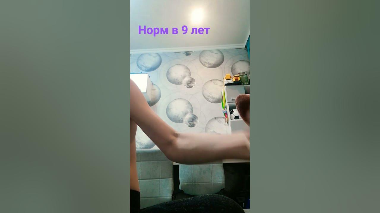 я после школы - YouTube