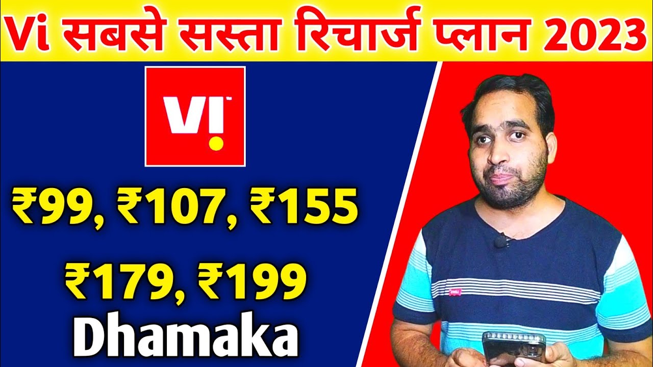 Vi Recharge Plans 2023 😍 || Vi Vailidity Recharge Plans || Vi Best ...