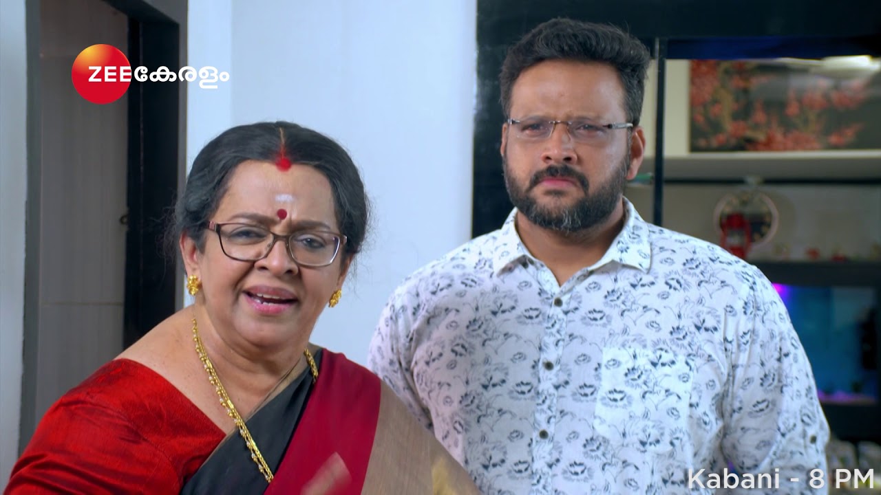 Kabani - Best Scene - Gopika Anil, Krishna, Keerthana Anil - Zee ...