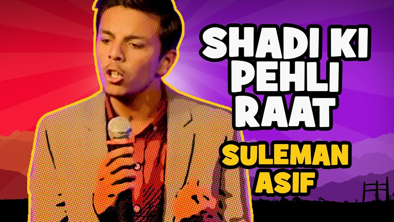 Shadi Ki Pehli Raat | The Laughing Stock - S02E02 | Suleman Asif ...