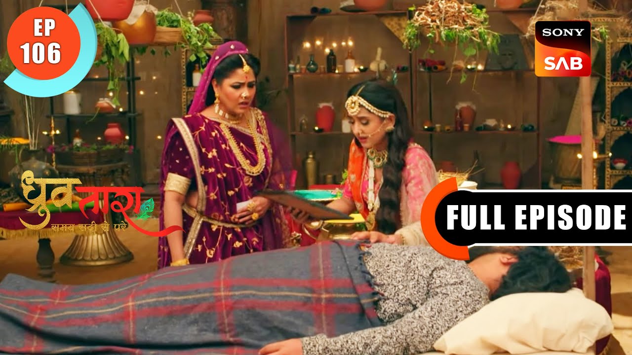 Ravi And Dhruv's Connection | Dhruv Tara - Samay Sadi Se Pare | Ep 106 ...