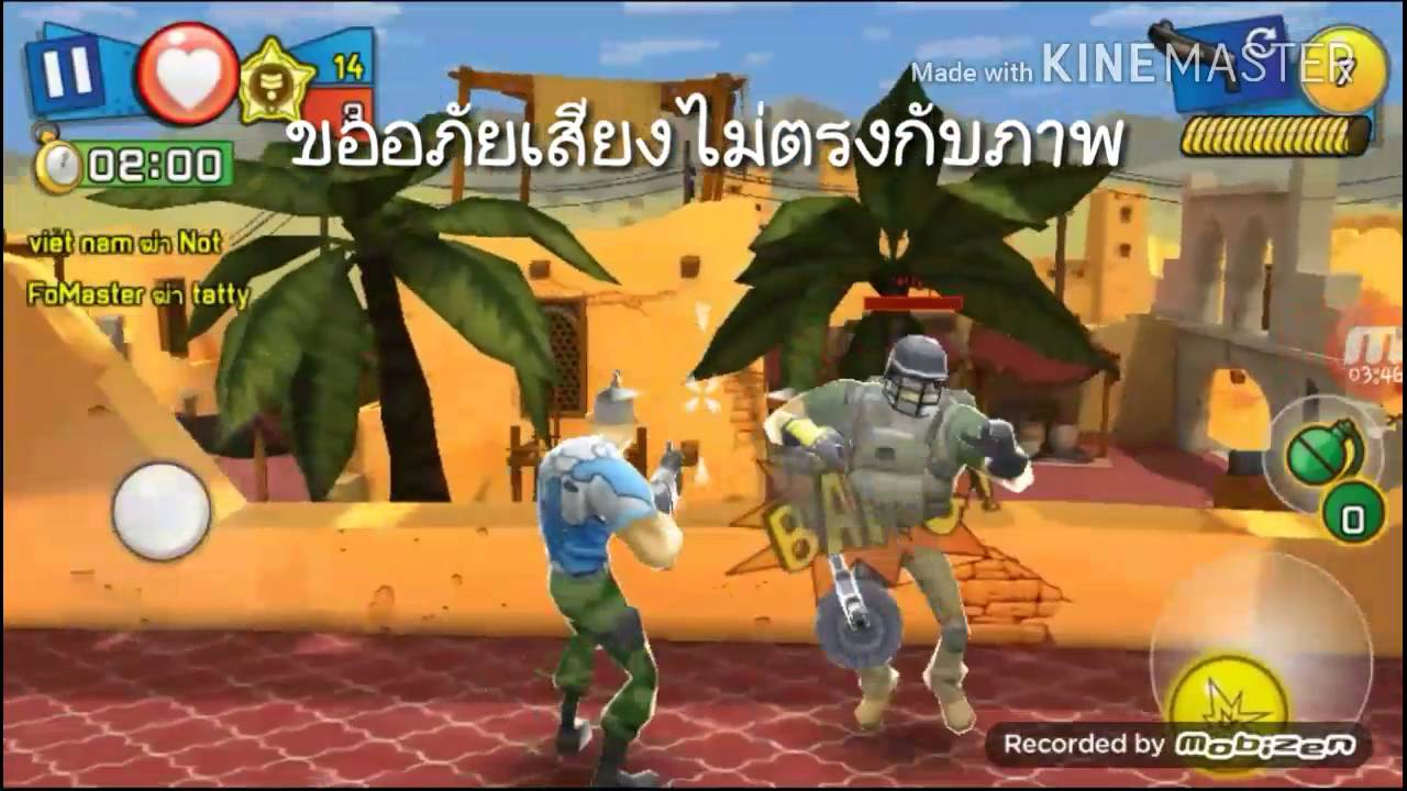 Respawnables: 2 อันดับ1เย้!! - YouTube