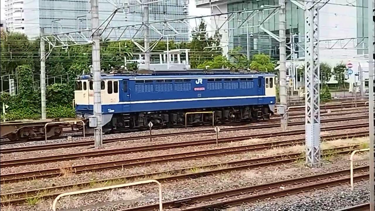 EF65 2074 7両がさいたま新都心を通過するシーン - YouTube