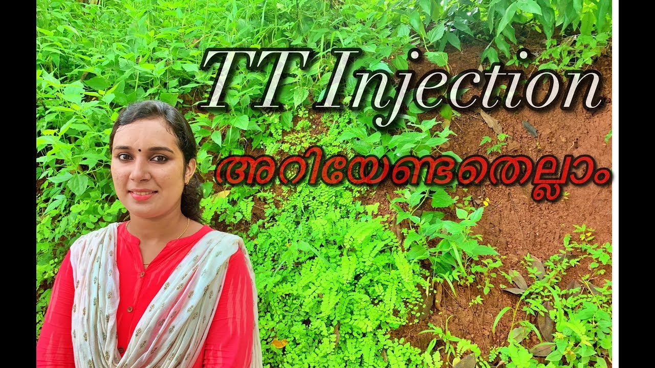 What is TT?//#when to take?//#who all need to take? #TT #Health tips ...