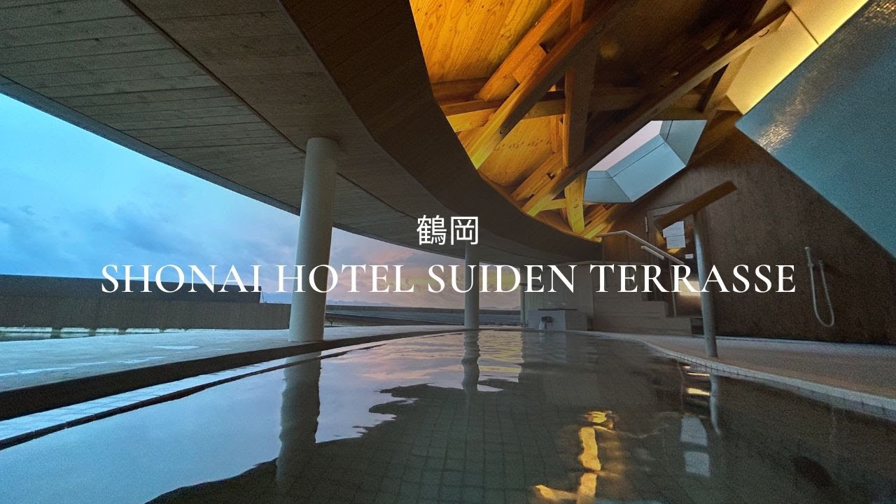 Hidden Gem in Tohoku Japan with Beautiful Onsen I 25,000 JPY Shonai ...