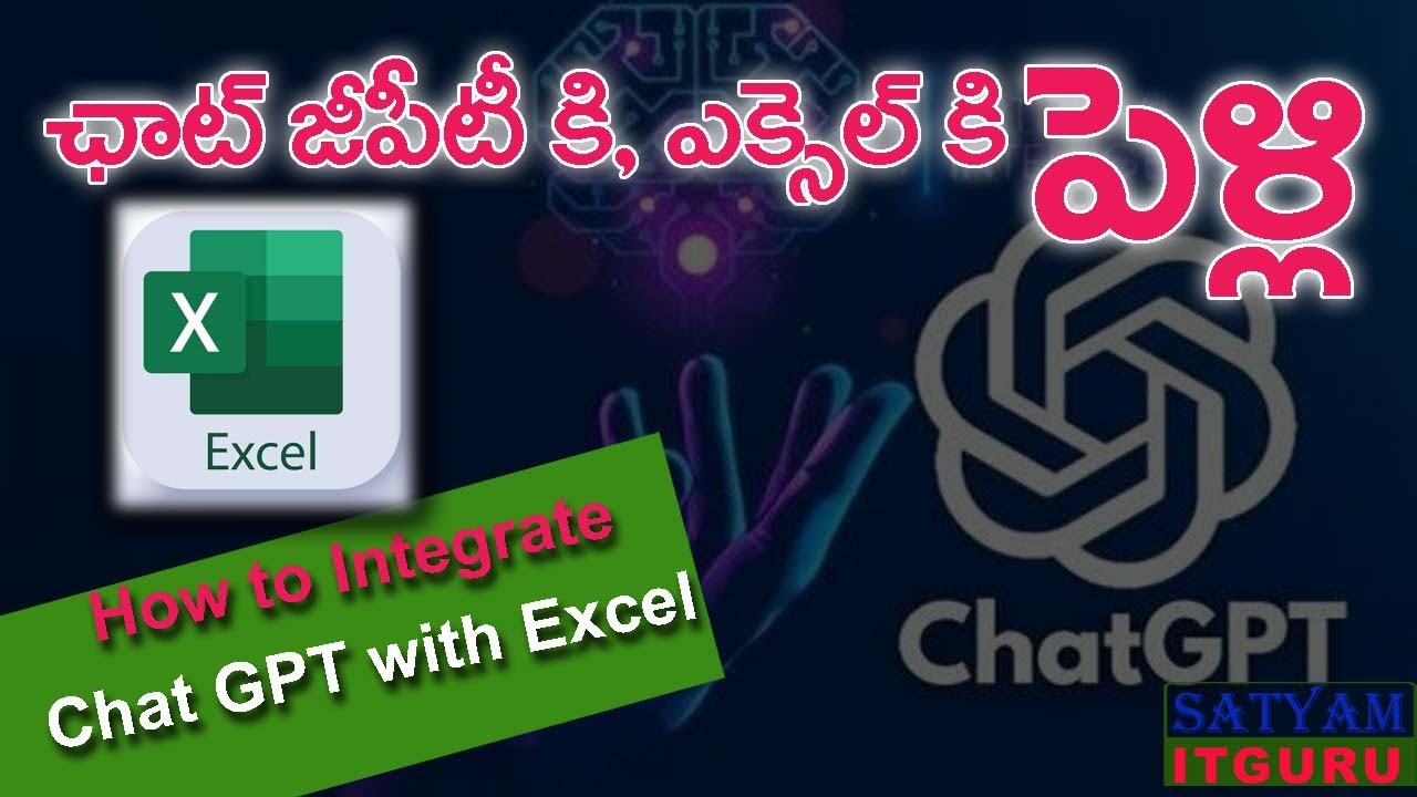 Integrate Chat GPT with Ms-Excel - YouTube