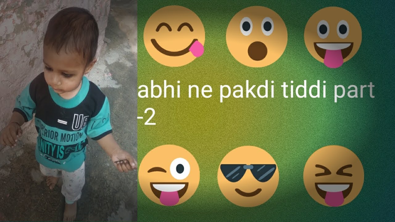 abhi mehra ne pakdi tiddi part -2 //abhi ne tiddi ke sath kya kiya ...