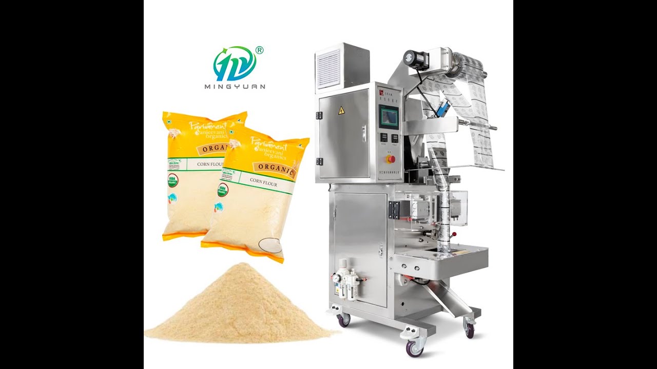 Powder packing machine Run Video #multi-function packaging machine - YouTube