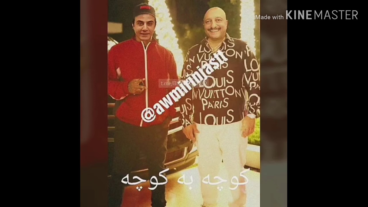 ریمیکس بیگ مسعود, big masod remix - YouTube