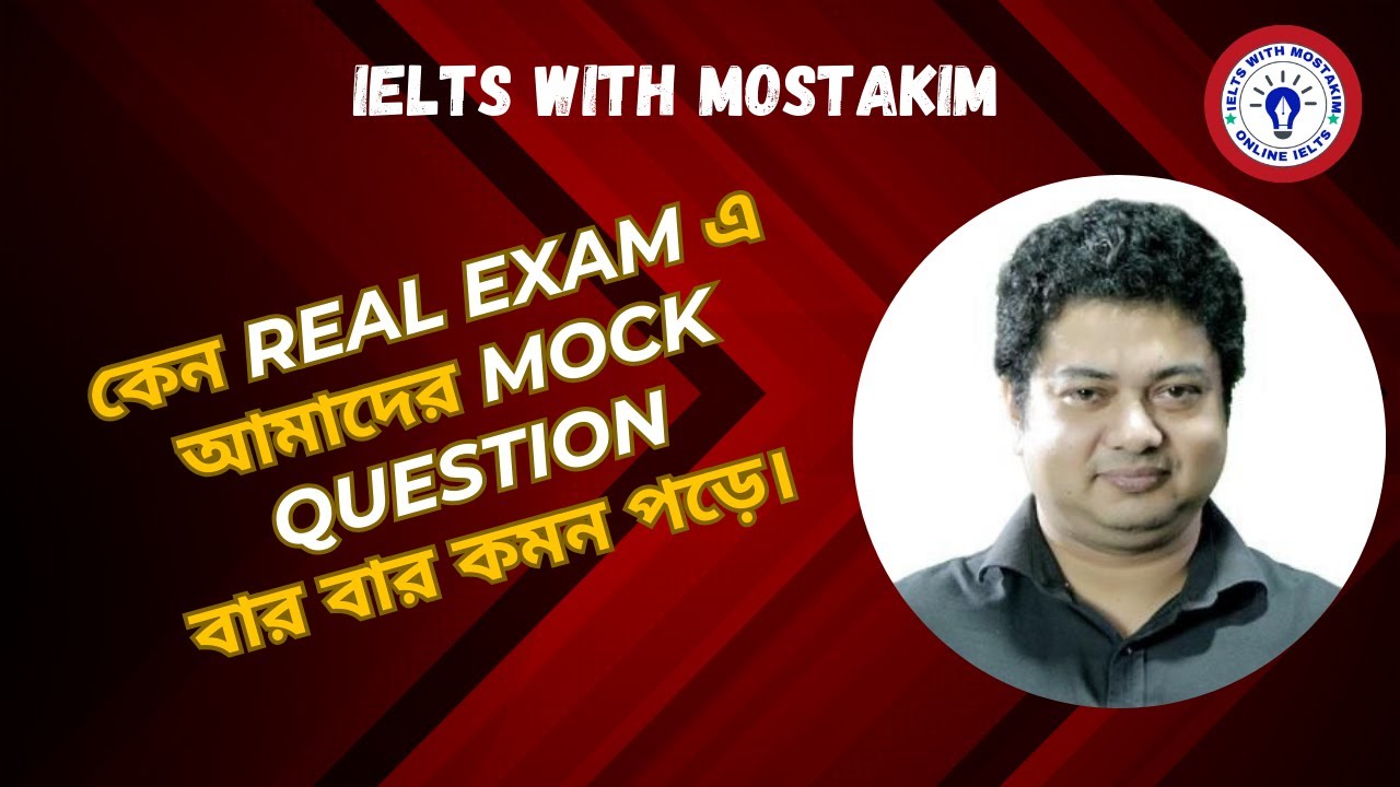 𝐎𝐮𝐫 𝐌𝐨𝐜𝐤 𝐓𝐞𝐬𝐭 𝐐𝐮𝐞𝐬𝐭𝐢𝐨𝐧 𝐢𝐧 𝐭𝐡𝐞 𝐌𝐚𝐢𝐧 𝐄𝐱𝐚𝐦!!! 𝐈𝐄𝐋𝐓𝐒 𝐰𝐢𝐭𝐡 𝐌𝐨𝐬𝐭𝐚𝐤𝐢𝐦. - YouTube