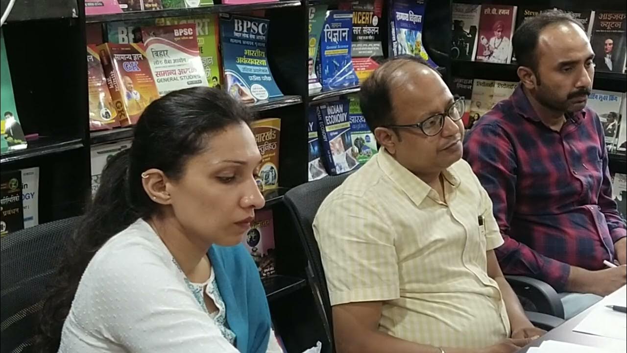 BPSC Mock Interview 2022 | BPSC Mock Interview | How To Prepare For 67th BPSC | Books For BPSC ...