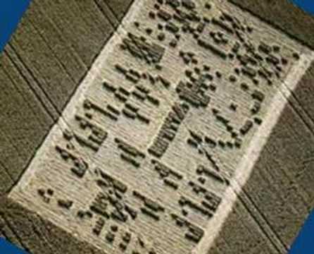 Hidden message crop circle,,,,, SPINNER,,C.A.Topalian - YouTube
