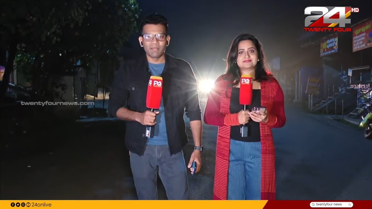 MORNING WALK | Prajin C Kannan | Pravitha Lekshmi | 17 December 2024 | Kuttampuzha | Part 01 ...