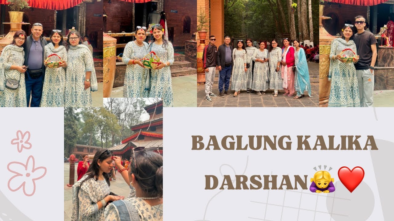 Baglung Kalika Darshan ️ | Family | Smriti Bhandari | - YouTube