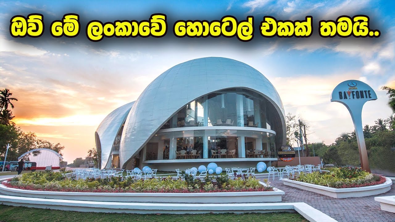 Hotels In Negombo Sri Lanka | Avenra Bayfonte Negombo In Sri Lanka ...
