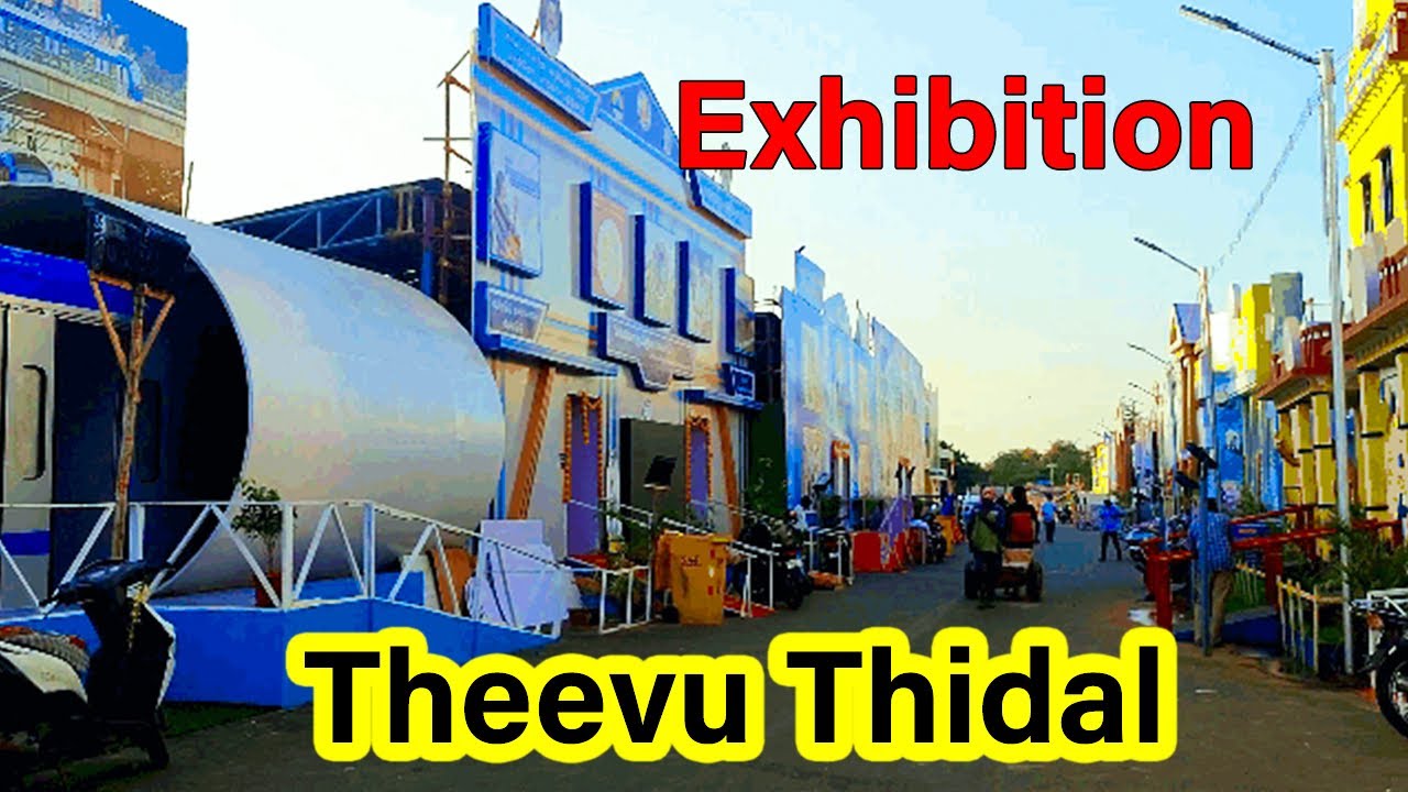 THEEVU THIDAL Exhibition Chennai | WALKING Tour | TRIP | Exhibition ...