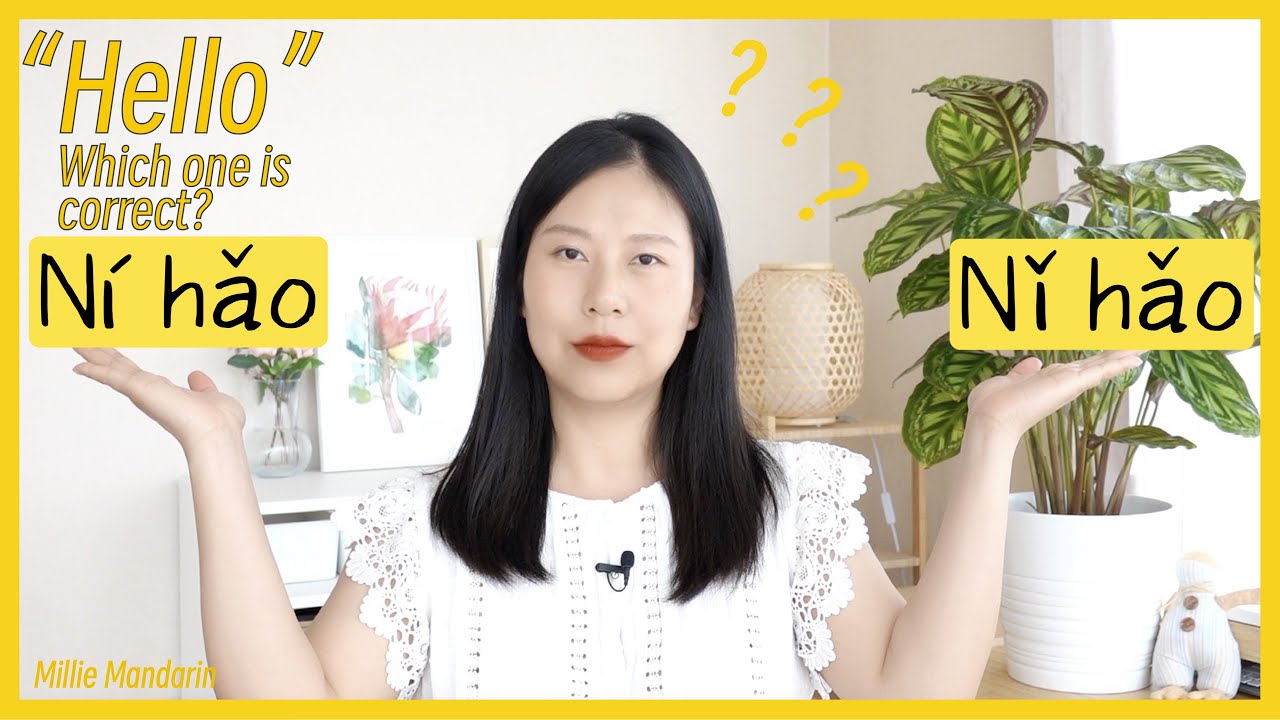 Tone sandhi in Chinese⎮Chinese Tone Rules⎮Learn Mandarin Chinese - YouTube