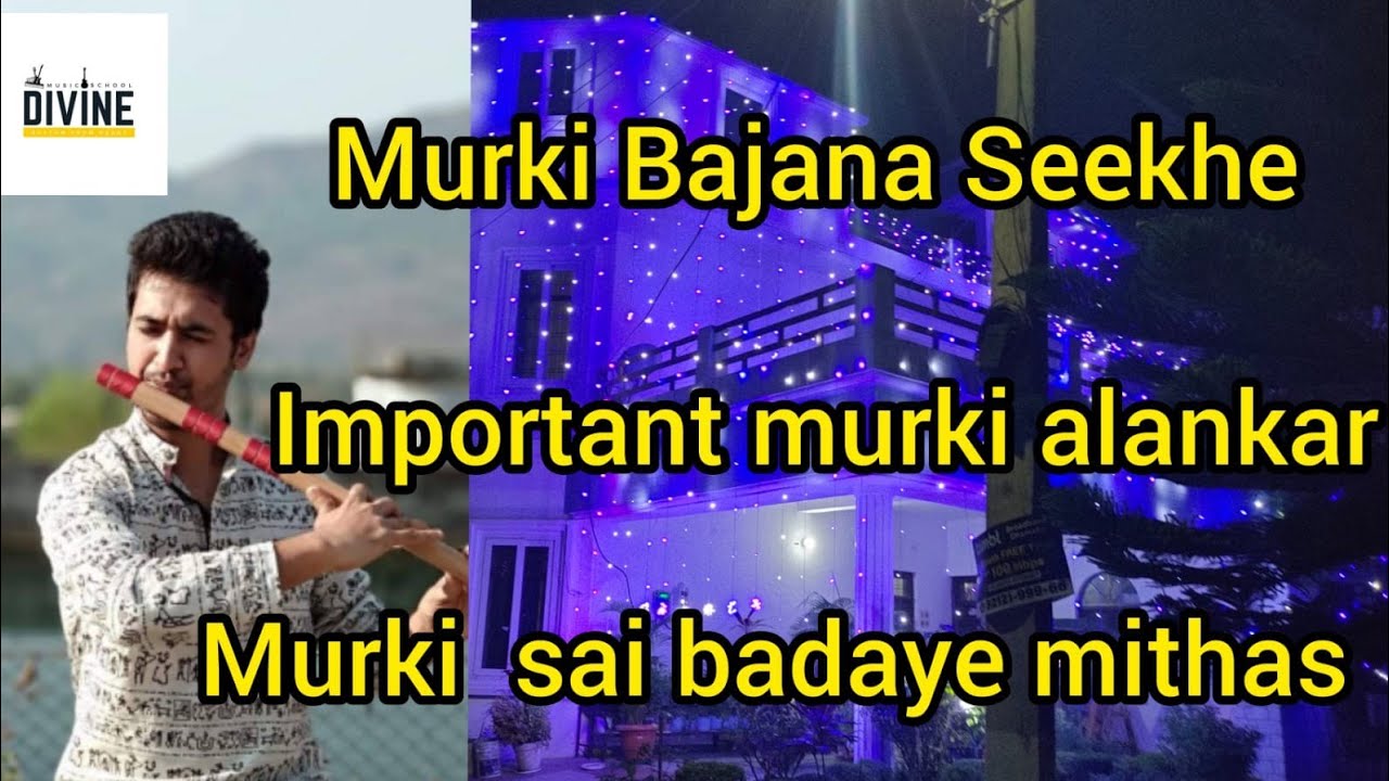 Murki in flute / How to play murki in flute bansuri / Murki practice ...