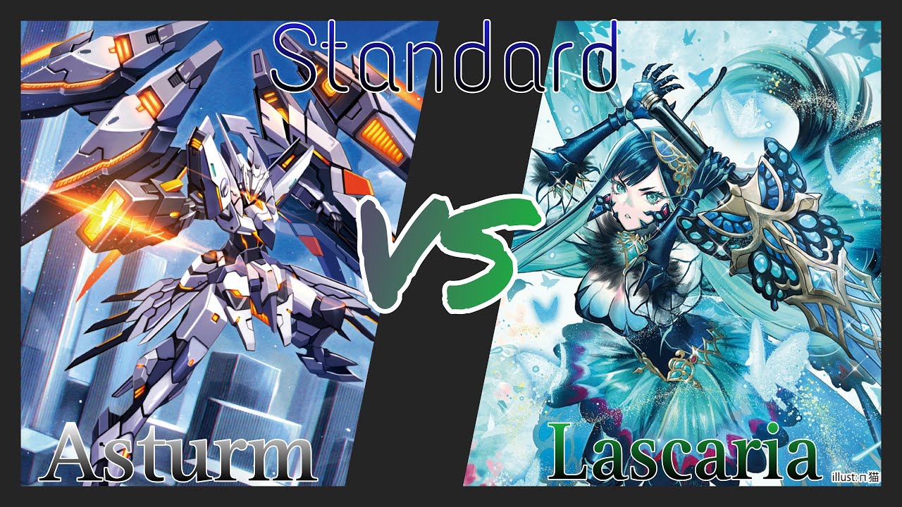 Cardfight Vanguard: Lascaria Vs Astrum - YouTube