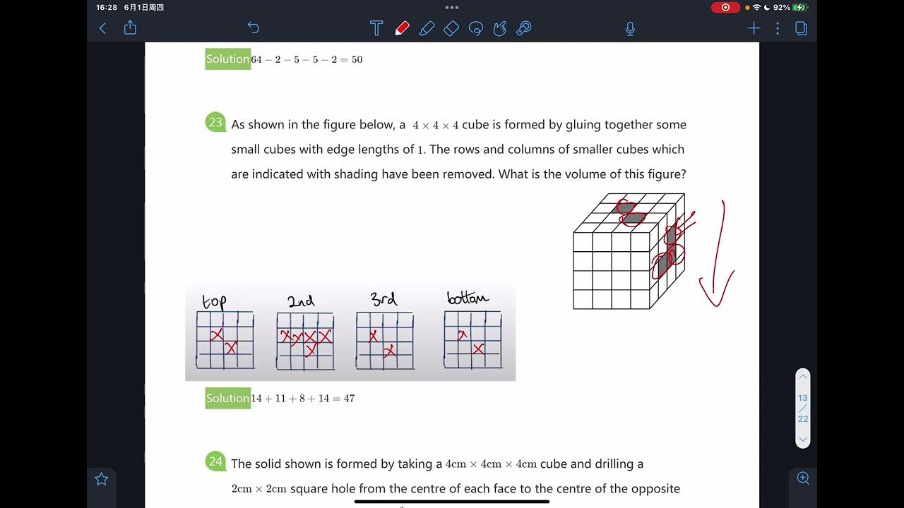 Y6 Summer L6 Basic Exercise Q2 - YouTube